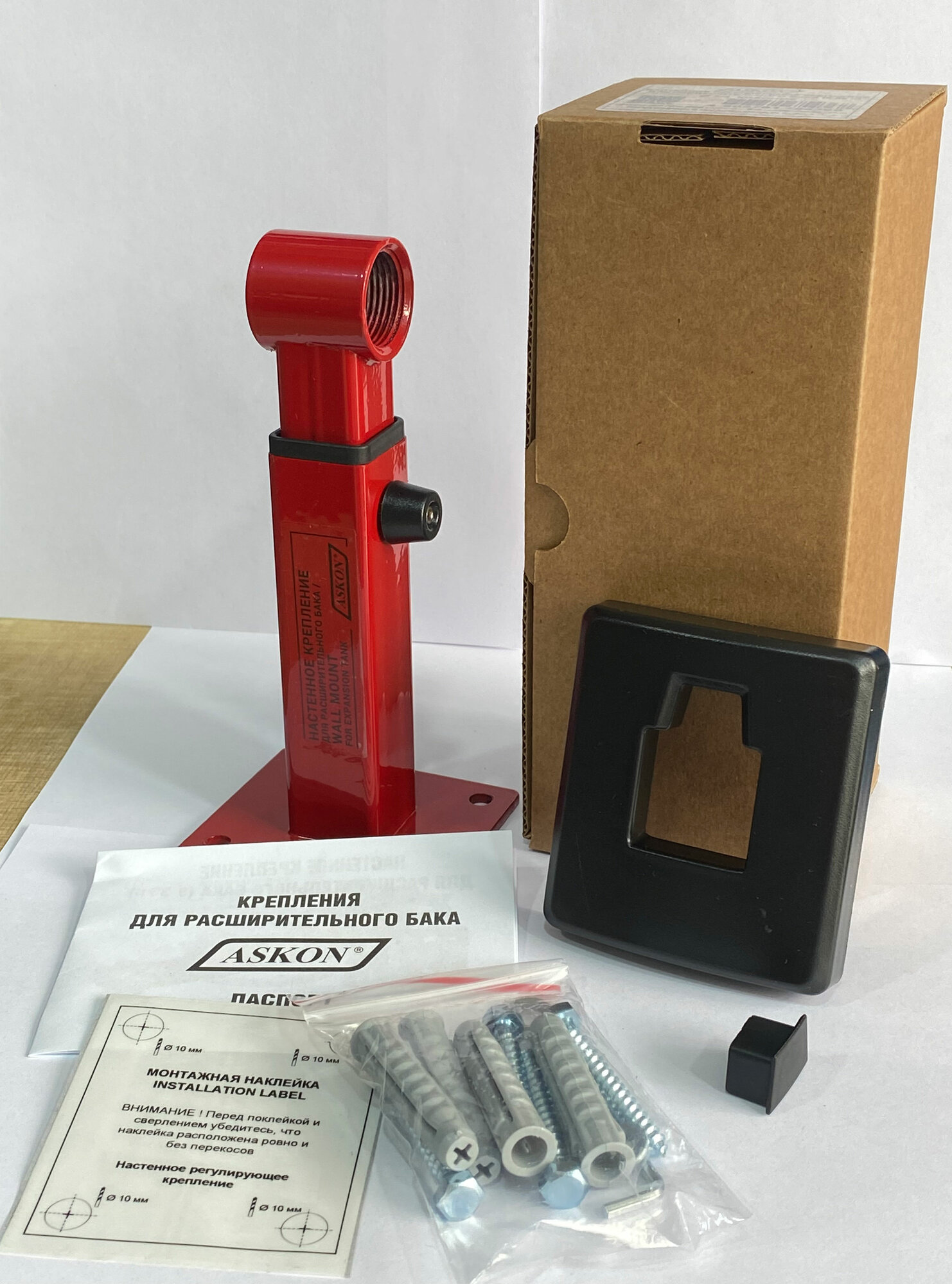 Настенное регулирующее крепление Askon ф3/4" красное для расширительного бака