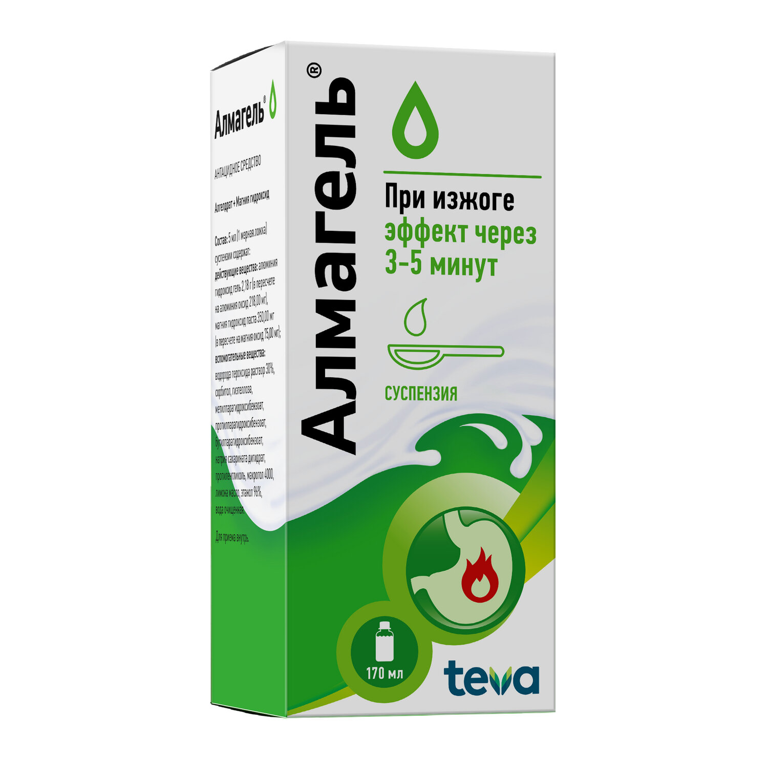 Алмагель* сусп. 170 мл