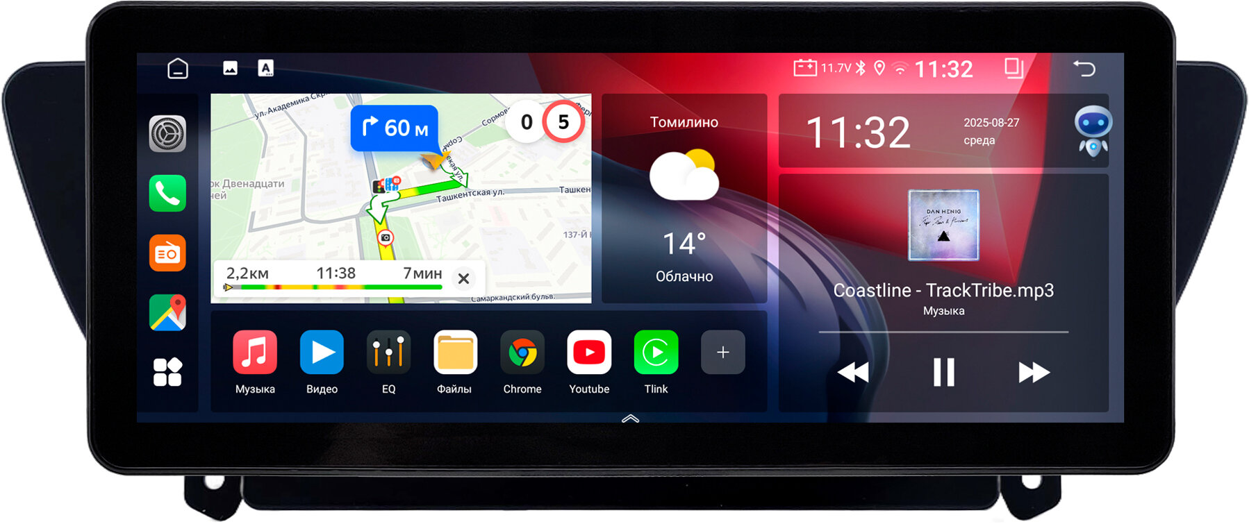 Штатная магнитола Geely Atlas 2016-2022, Emgrand 7 2018-2020 12.3 дюйма Canbox GTR1231-2242 Android 10 (CarPlay, 4/64, DSP, QLed) Audi Style