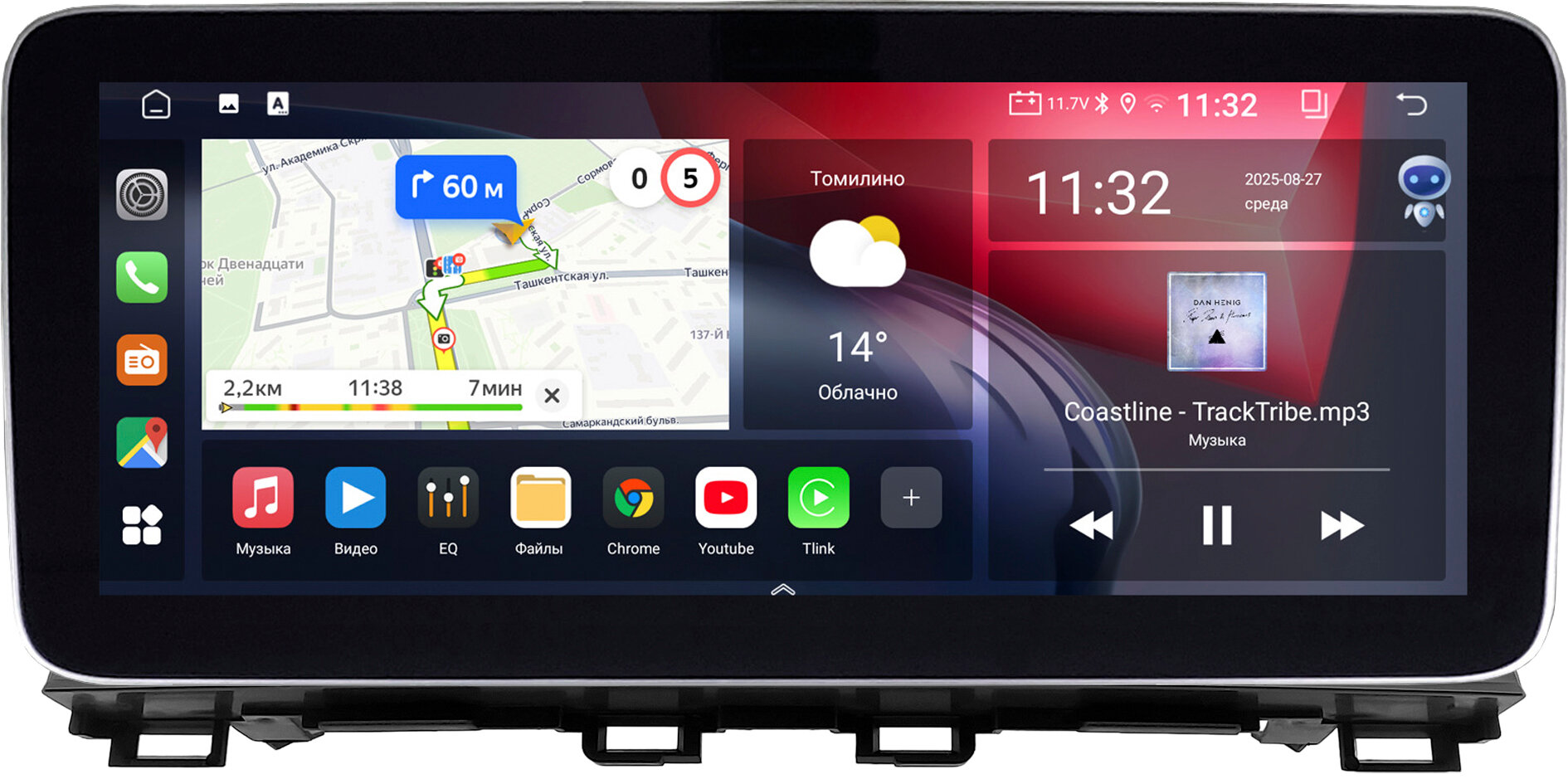 Штатная магнитола Mazda 3 (BM), Axela 3 2013-2019 12.3 дюйма Canbox GTR1232-0220 Android 10 (CarPlay, 4/64, DSP, QLed) Mercedes Style