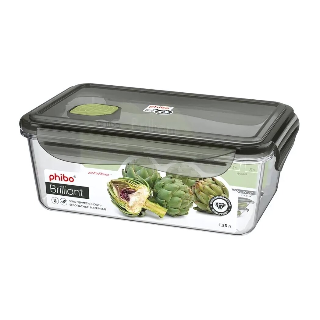 Контейнер герметичный Brilliant с клапаном, 1.35л, прямоугольный, черный