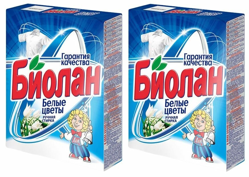 Стиральный порошок ручная стирка биолан (2уп по 350гр)