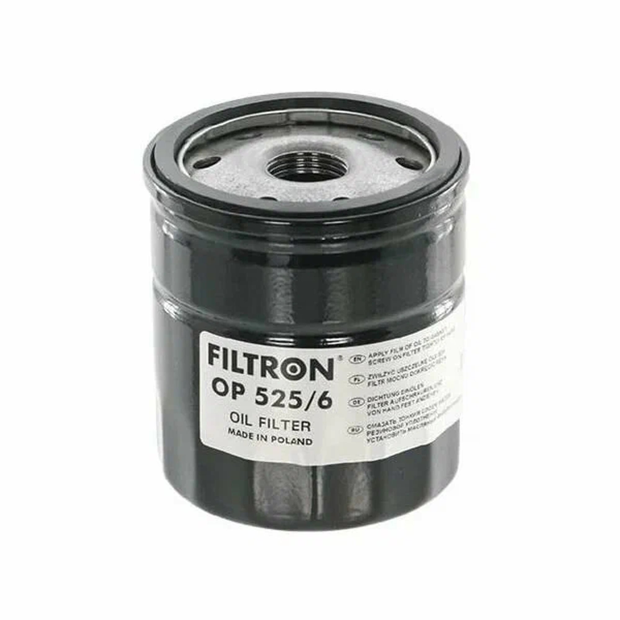 Фильтр масляный FILTRON OP5256