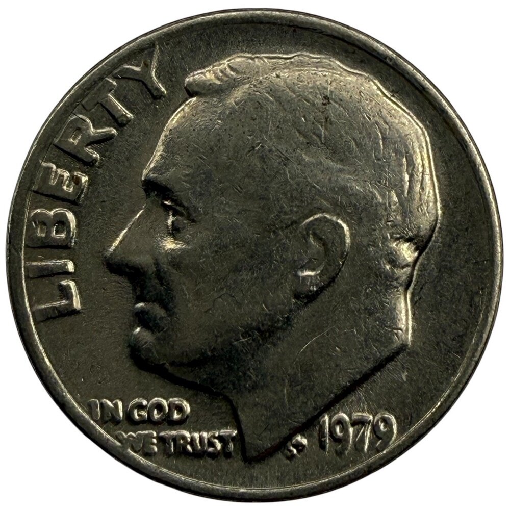 США 10 центов (1 дайм) 1979 г. (Dime, Рузвельт)