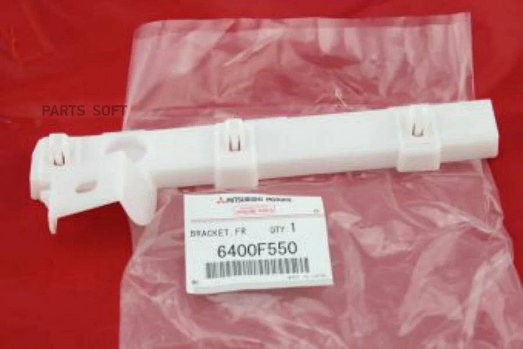 Кронштейн бампера Mitsubishi 6400F550, для Mitsubishi, передний, правый