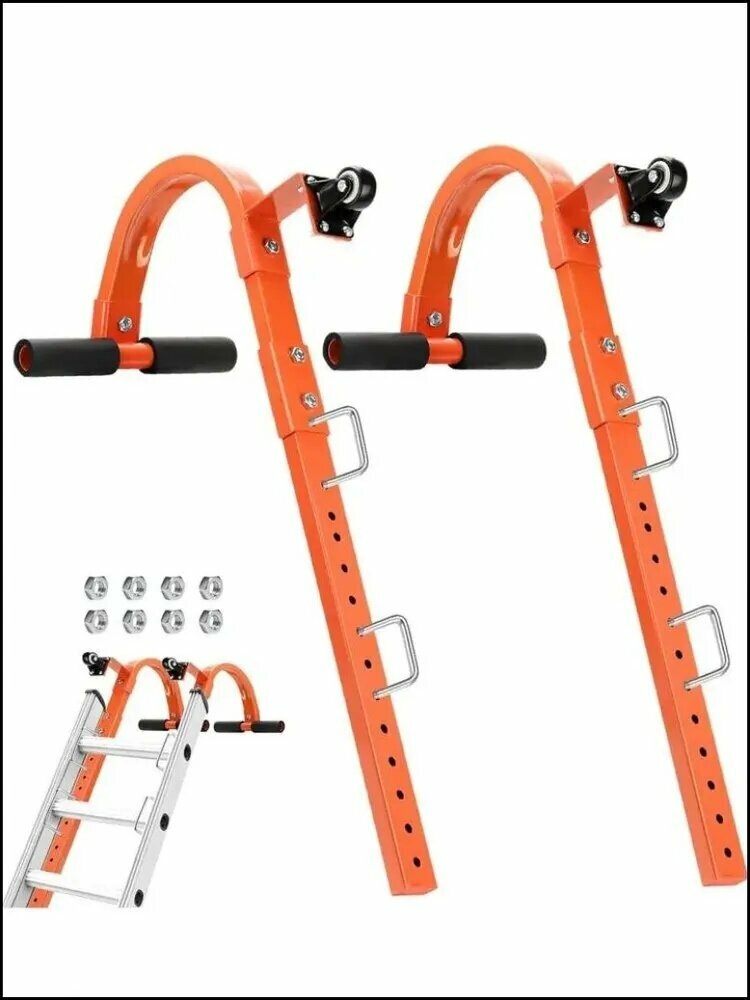 Комплектующие для лестниц и лесов