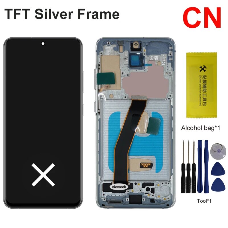 TFT S20 G980F Экран для Samsung Galaxy S20 ЖК-дисплей G980 SM-G980F/DS Замена сенсорной панели дигитайзера в сборе с рамкой CN Silver Frame