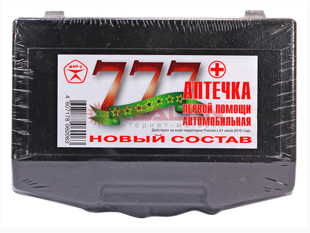 Аптечка автомобильная "премиум"