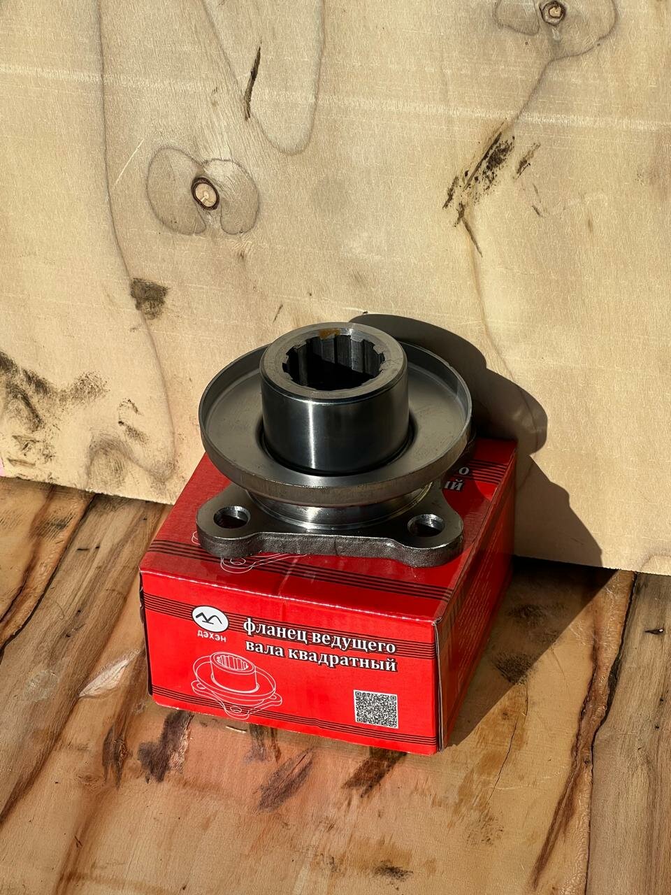 Фланец редуктора заднего моста ГАЗ 53-2201100