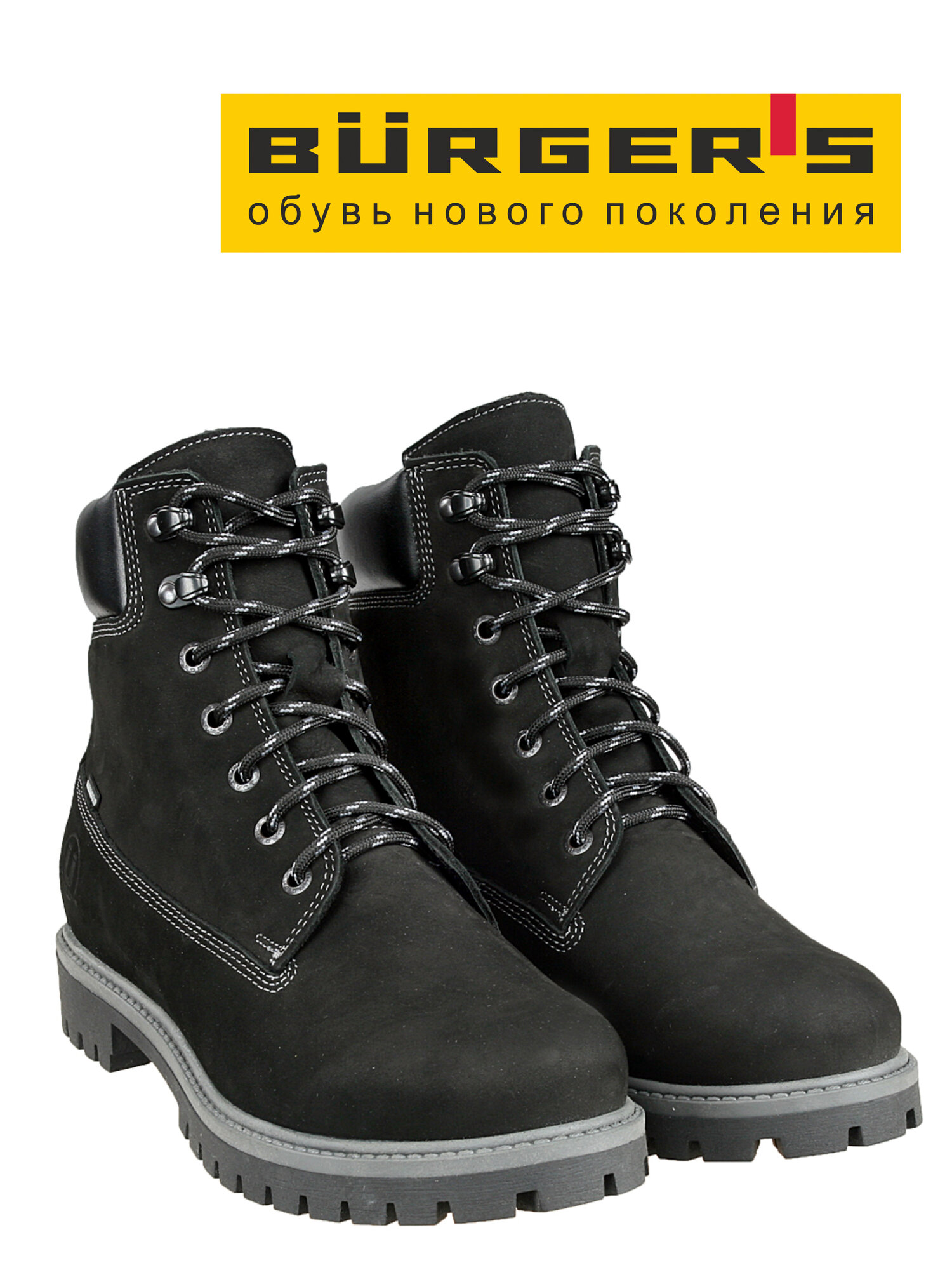 Ботинки тимберленды BURGER'S байка защита АКВАСТОП