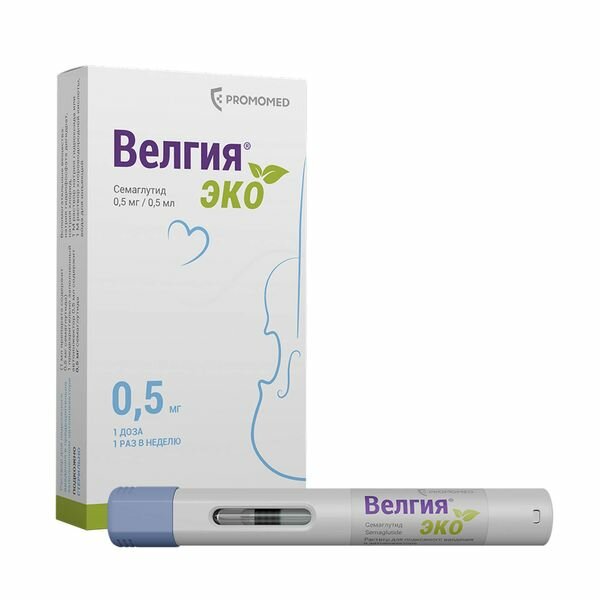 Велгия Эко раствор для п/к введ. шприц в автоинжекторе 0,5мг 0,5мл 4шт