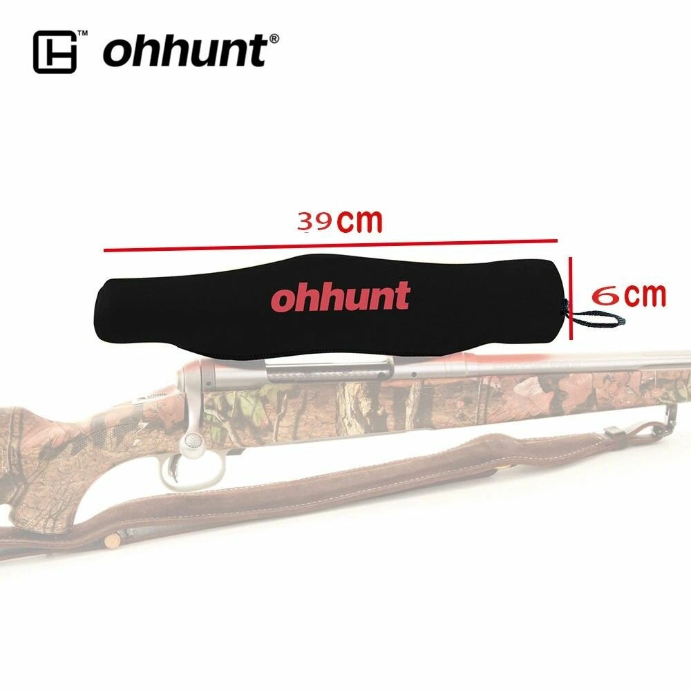 Чехол на прицел 30-39 см неопреновый регулируемый, размер М Tundra