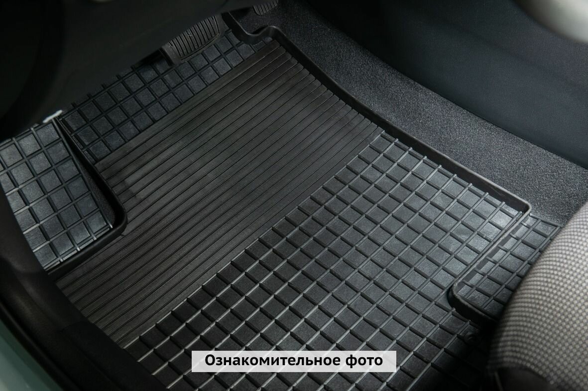 Резиновые коврики Сетка для BMW 5 Ser VIII (G60/G61) (2023-н. в.)/БМВ 5 серия G60/G61