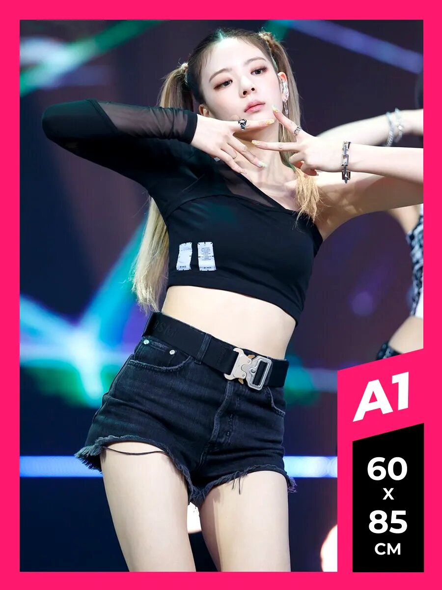 Постеры итзи ITZY 6, матовая фотобумага премиум качества, интерьерный