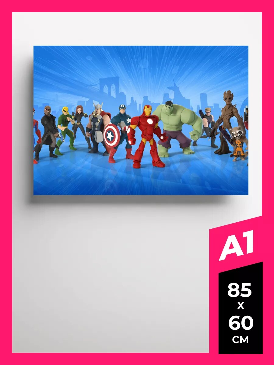 Постер Марвел все супер герои вселенной Marvel Мстители, матовая фотобумага премиум качества