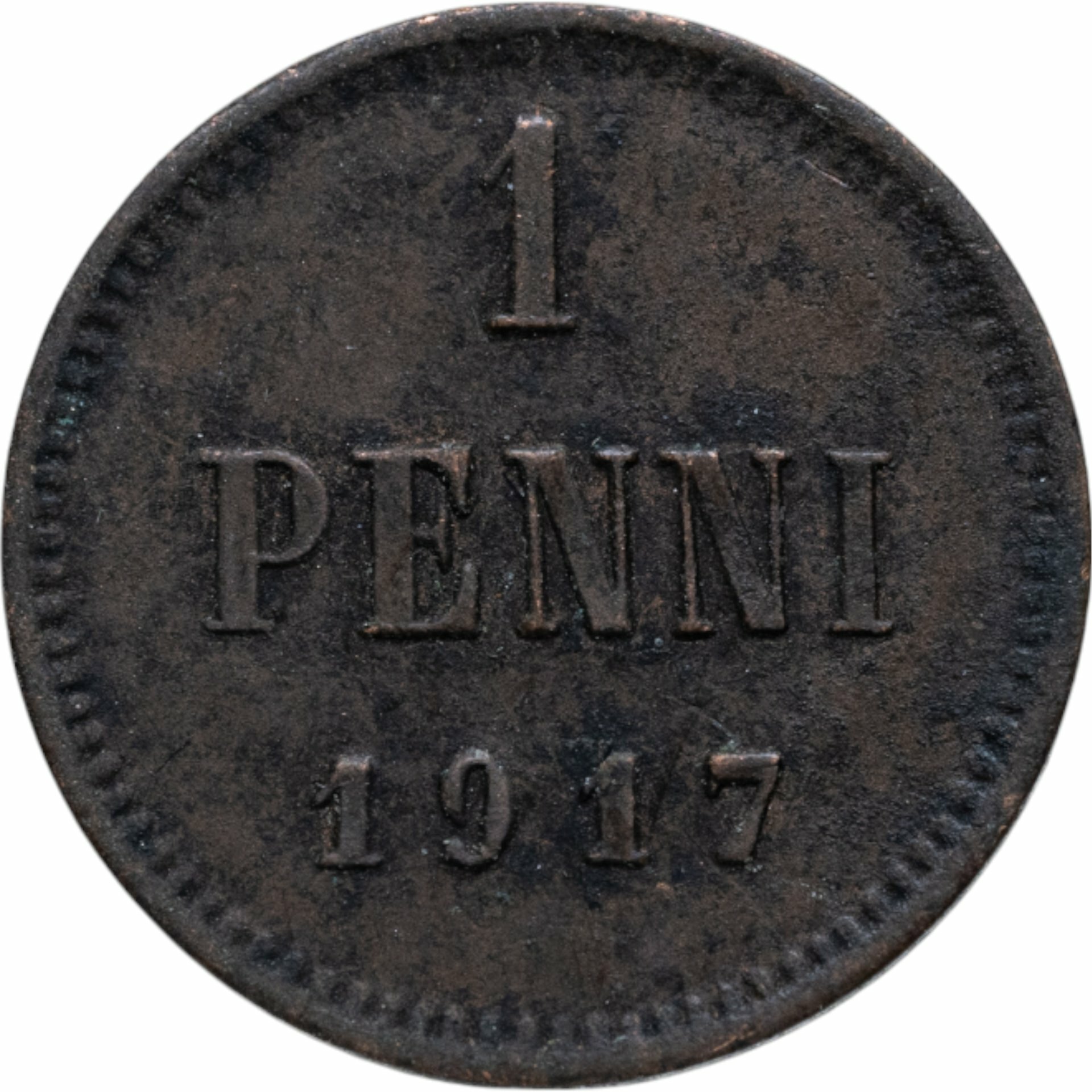 1 пенни penni 1917, монета для Финляндии, Медь, в сохранности XF