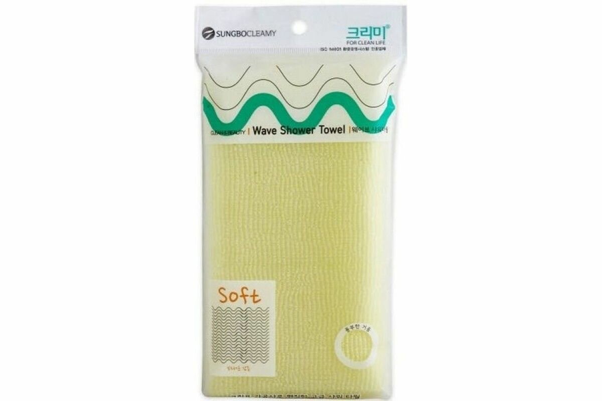 Sungbo Cleamy Мочалка для тела с плетением Волна однотонная Wave Shower Towel (мягкая) размер 28 см х 100 см