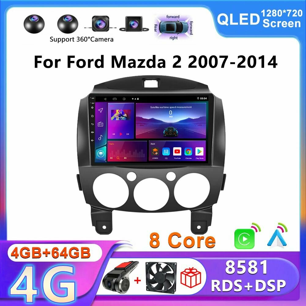 Автомагнитола 2 дин Андроид for мазда 2/Mazda 2 2007-2014 Gps навигатор-Мультимедиа автомабиля