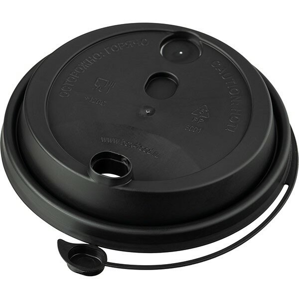 Крышка для стакана одноразовая с питейником, 50 шт, пластик, 9 см, черный, матовый (Doppio)