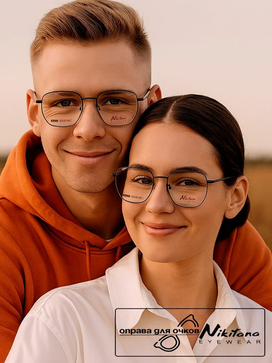 Оправа для очков Nikitana NK80026, ободковая, черная матовая, круглая, металл