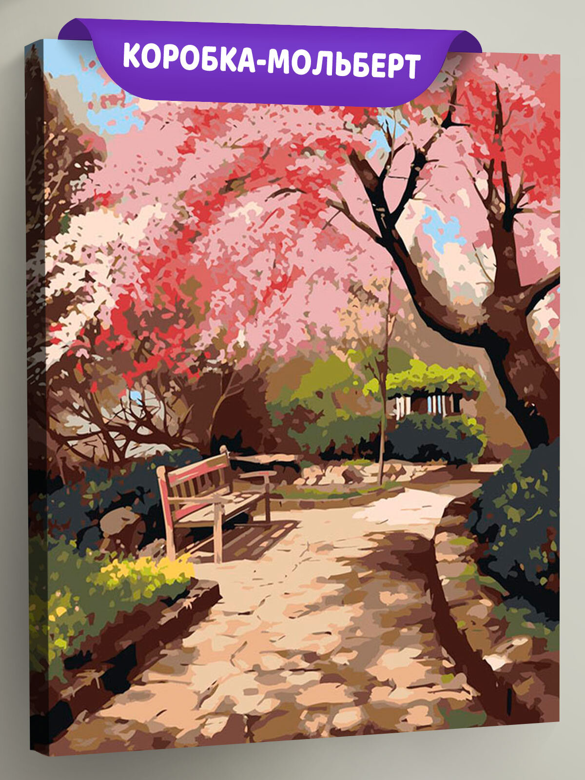 Картина по номерам на холсте с подрамником "Цветущая сакура в японском саду 3", Раскраска 40x50 см Япония Лето Природа