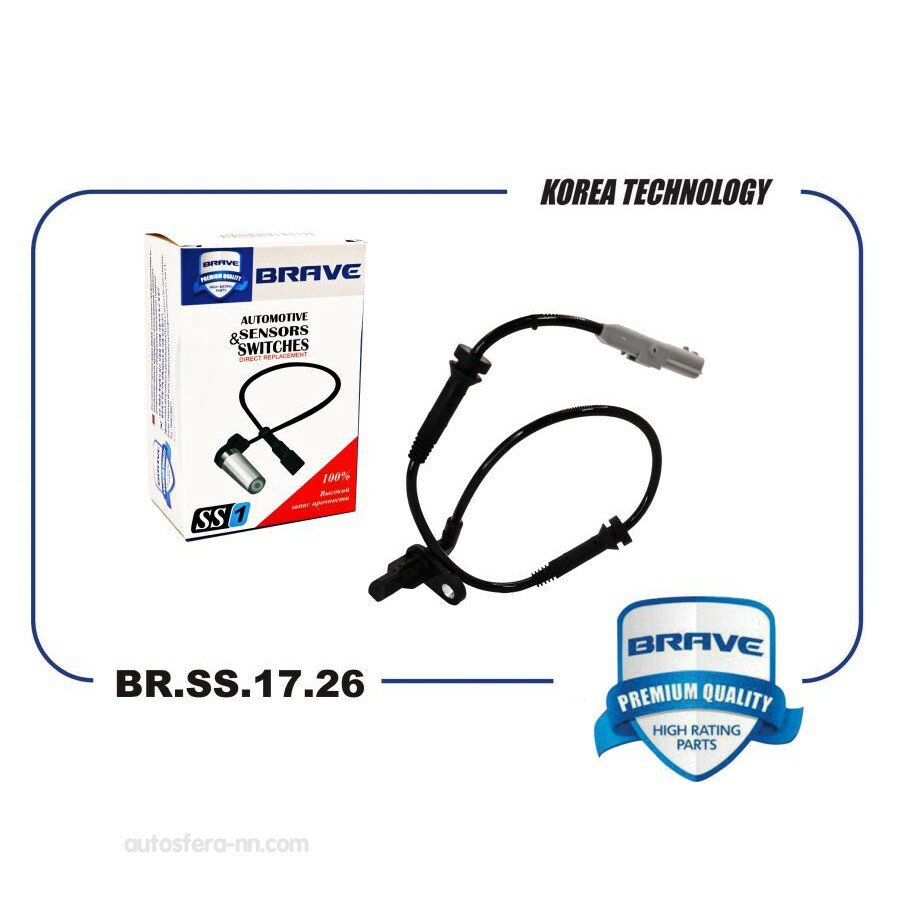 BRAVE BRSS1726 Датчик ABS задний правый 479007700R BR. SS.17.26 Renault Logan 12-, Sandero 14-