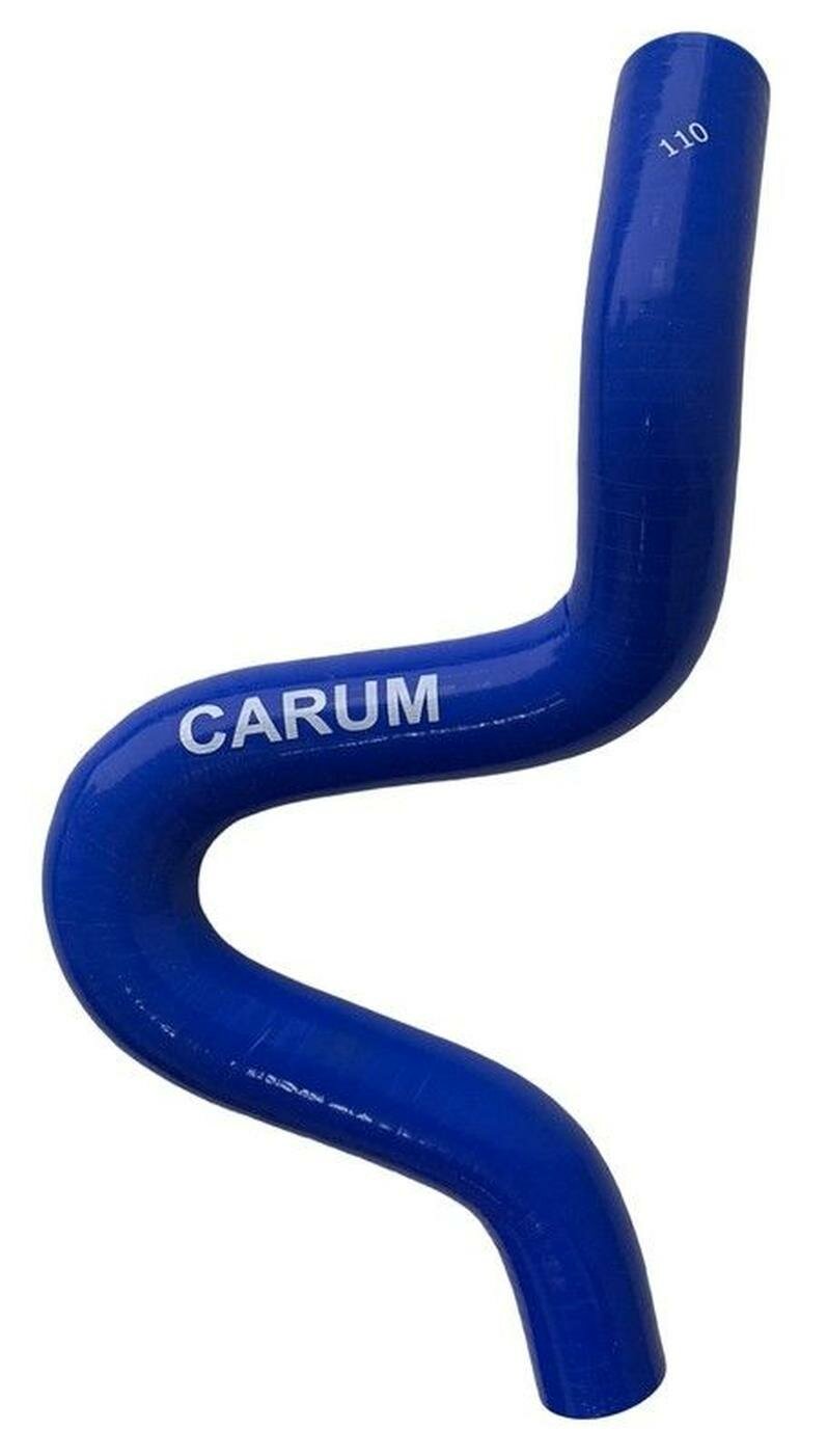 Патрубок силикон печки HYUNDAI SOLARIS 17- 1,6 №2, Kia RIO X-LINE 17 CARUM 97312-H5000