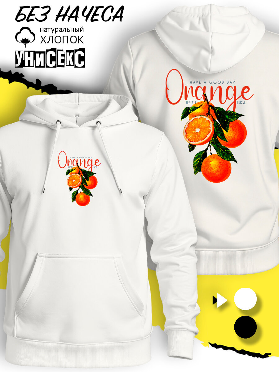 Худи Толстовка свитшот апельсины orange