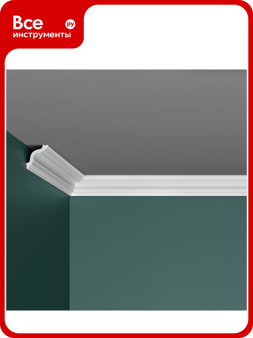 Потолочный плинтус праймдекор XPS профиль T-45 длина 2м 19300