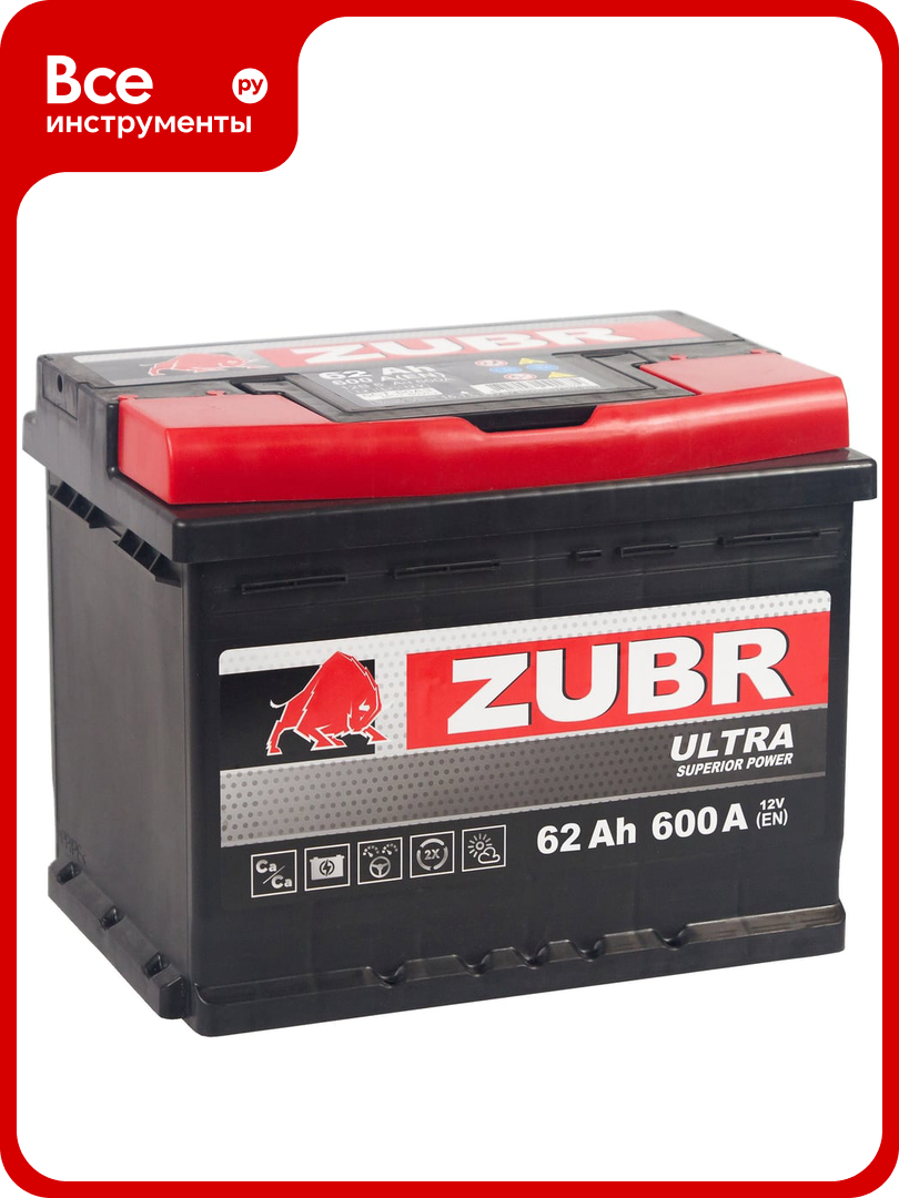 Аккумулятор ZUBR Ultra 62Ah R+ (низкий) ZU620 обратная полярность для автомобилей легковых и грузовых кальциевая технология