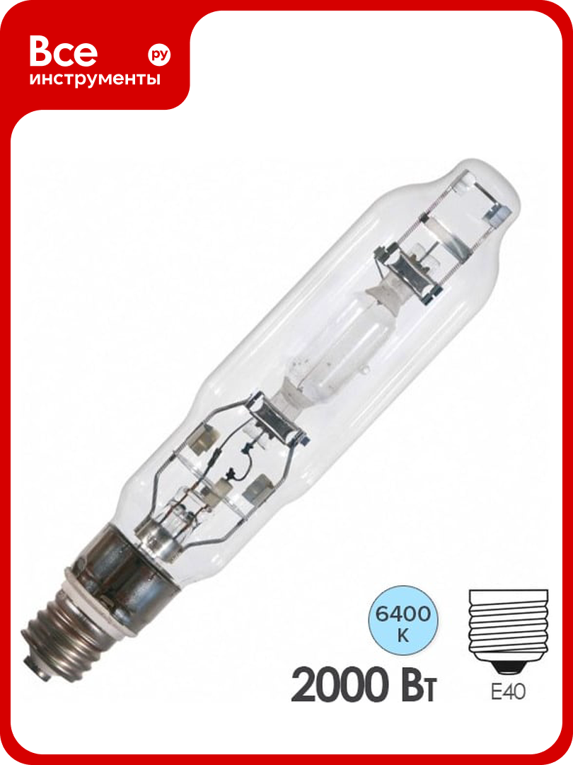 Лампа FL-LED HS-I T 2000W-D-I E40 6400K 10.3A 180000Lm 9000h 102x420mm МГЛ ДРИ FOTON_LIGHTING 614001, деревянный