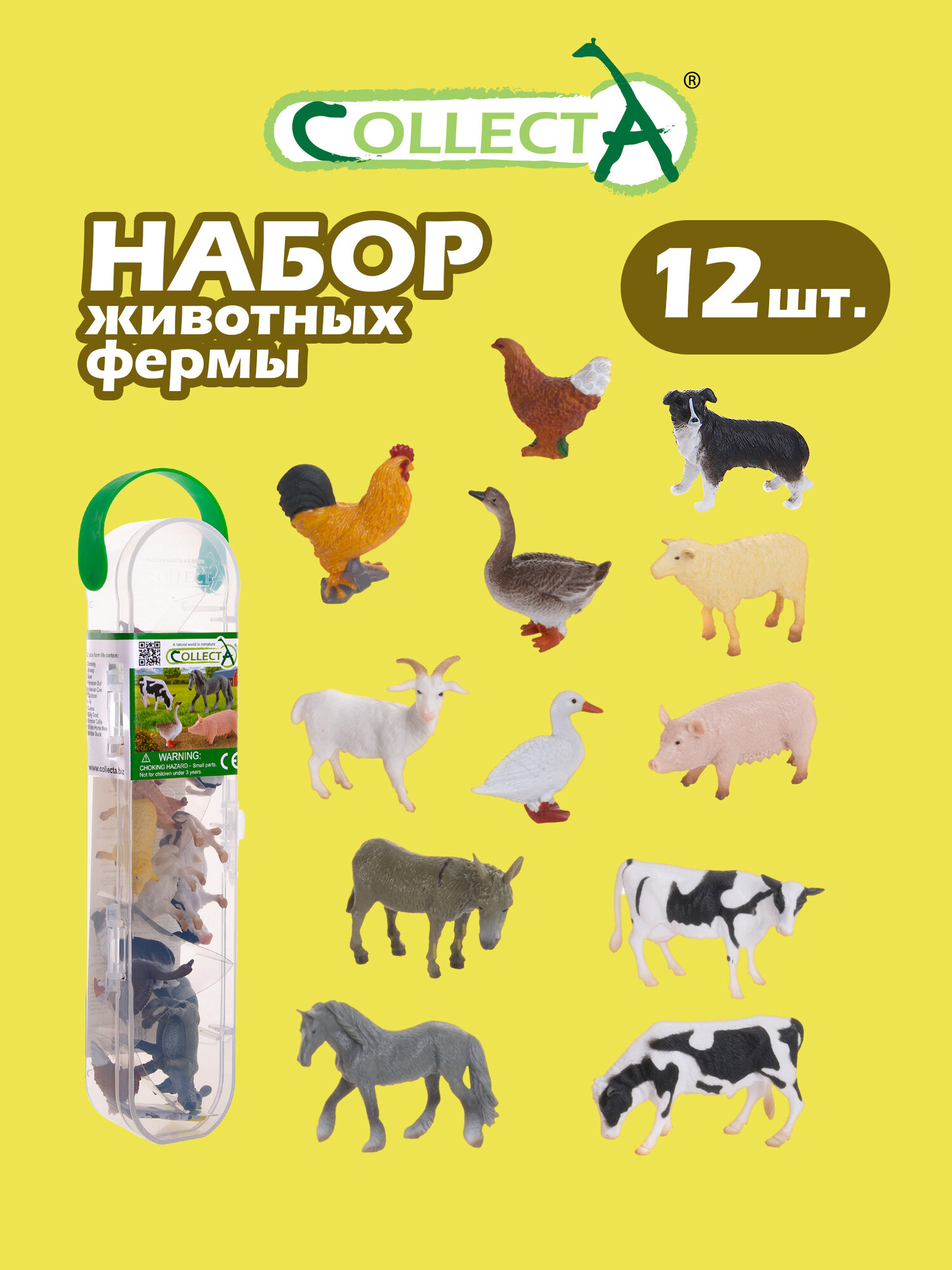 Набор фигурок Collecta - Животные фермы (набор №2), 12 шт, коллекционные, A1110