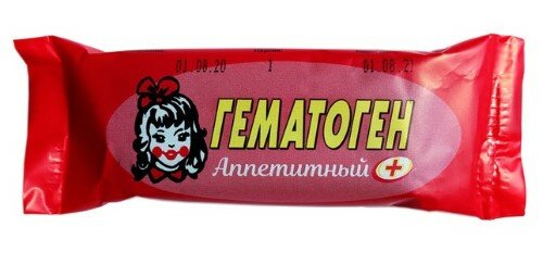 Гематоген аппетитный плюс