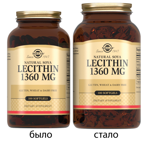 Натуральный соевый лецитин