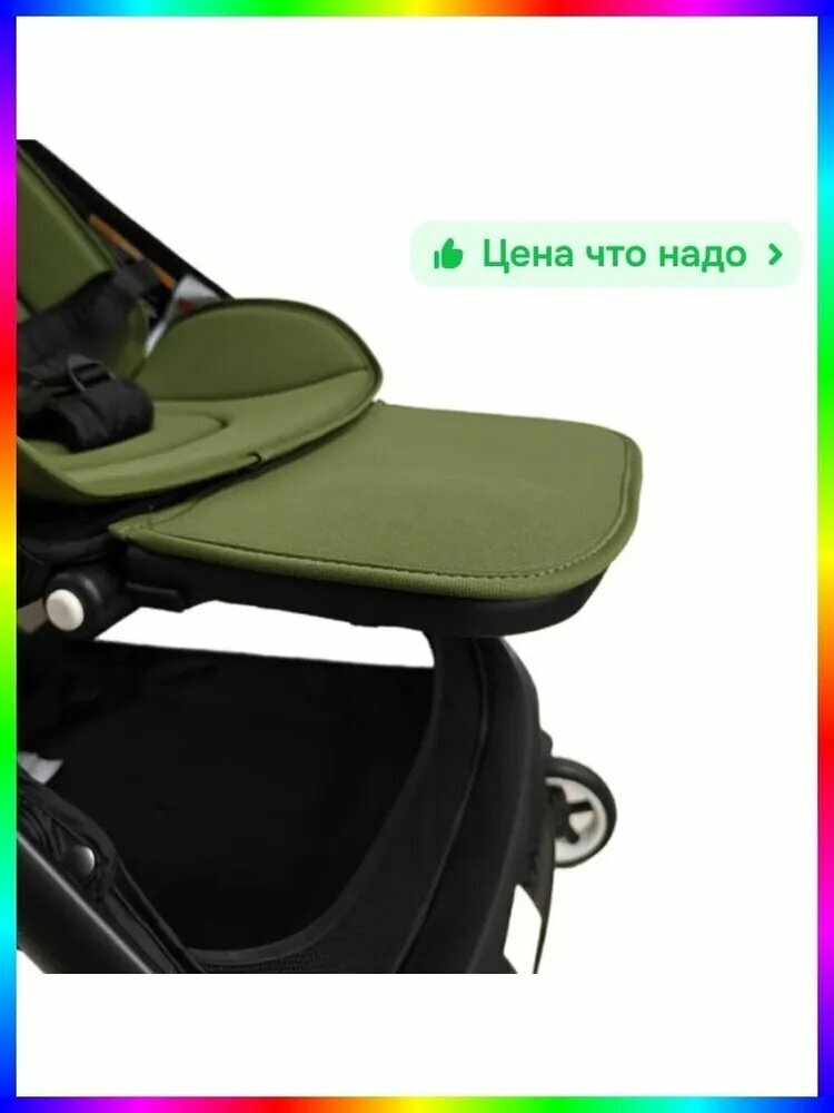 Удобный аксессуар для коляски: удлинитель для ног-20, 5 см, 20, 5 см