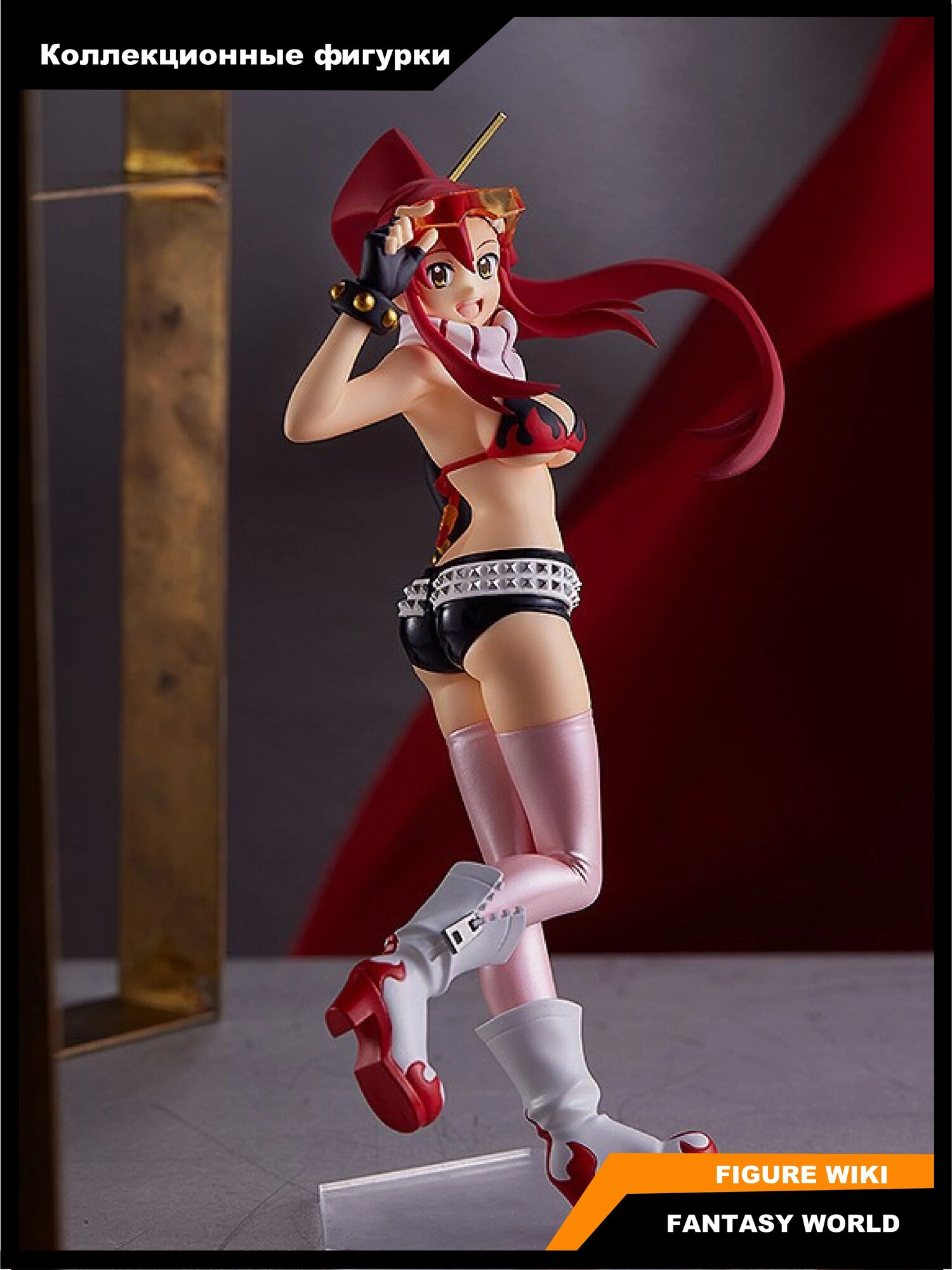 Фигурка Гуррен-Лаганн, пронзающий небеса Ёко Литтнер / POP UP PARADE Yoko Littner Figure