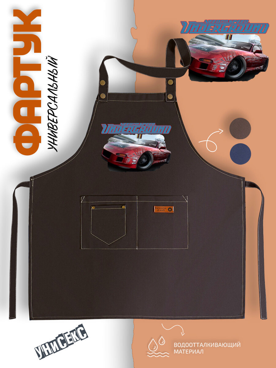 Фартук кухонный Ned Four Speed Underground уневерсальный с принтом поварской