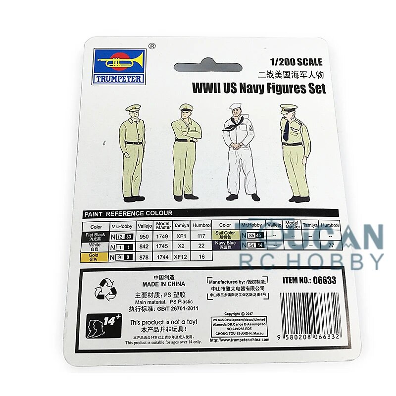 Набор для сборки моделей Trumpeter 1/200 фигур американских моряков Второй мировой войны