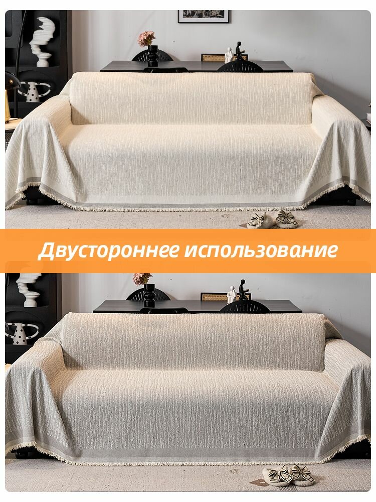 Плед с кисточками — фото 1