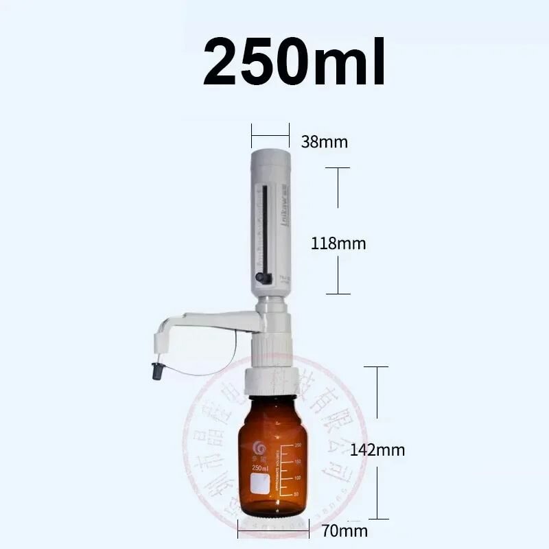 Лабораторные расходные материалы