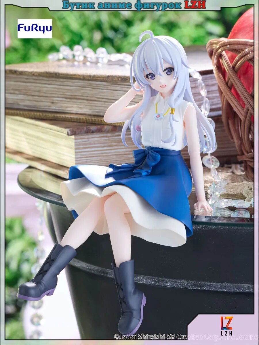 Аниме фигурка FuRyu Элейна из Путешествие Элейны 14cm