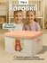 Коробка для хранения