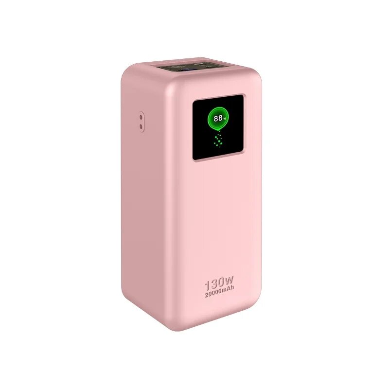Для блока питания UGREEN 20000 мАч, 130 Вт, пылезащитный чехол (только крышка), Розовый