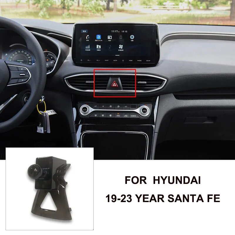 Держатель телефона Hyundai Santa Fe 2019-2023