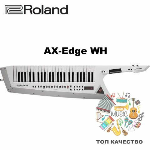 Roland AX-Edge / Синтезатор