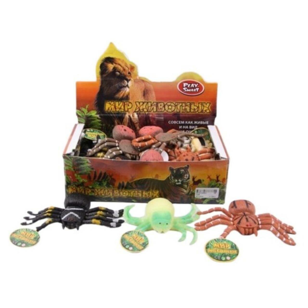 Игрушка "Паук" (24 штук в наборе) в к 28x16x9 см