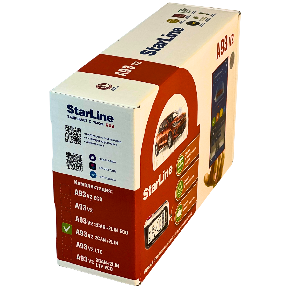 Starline A93 V2 2CAN-2LIN