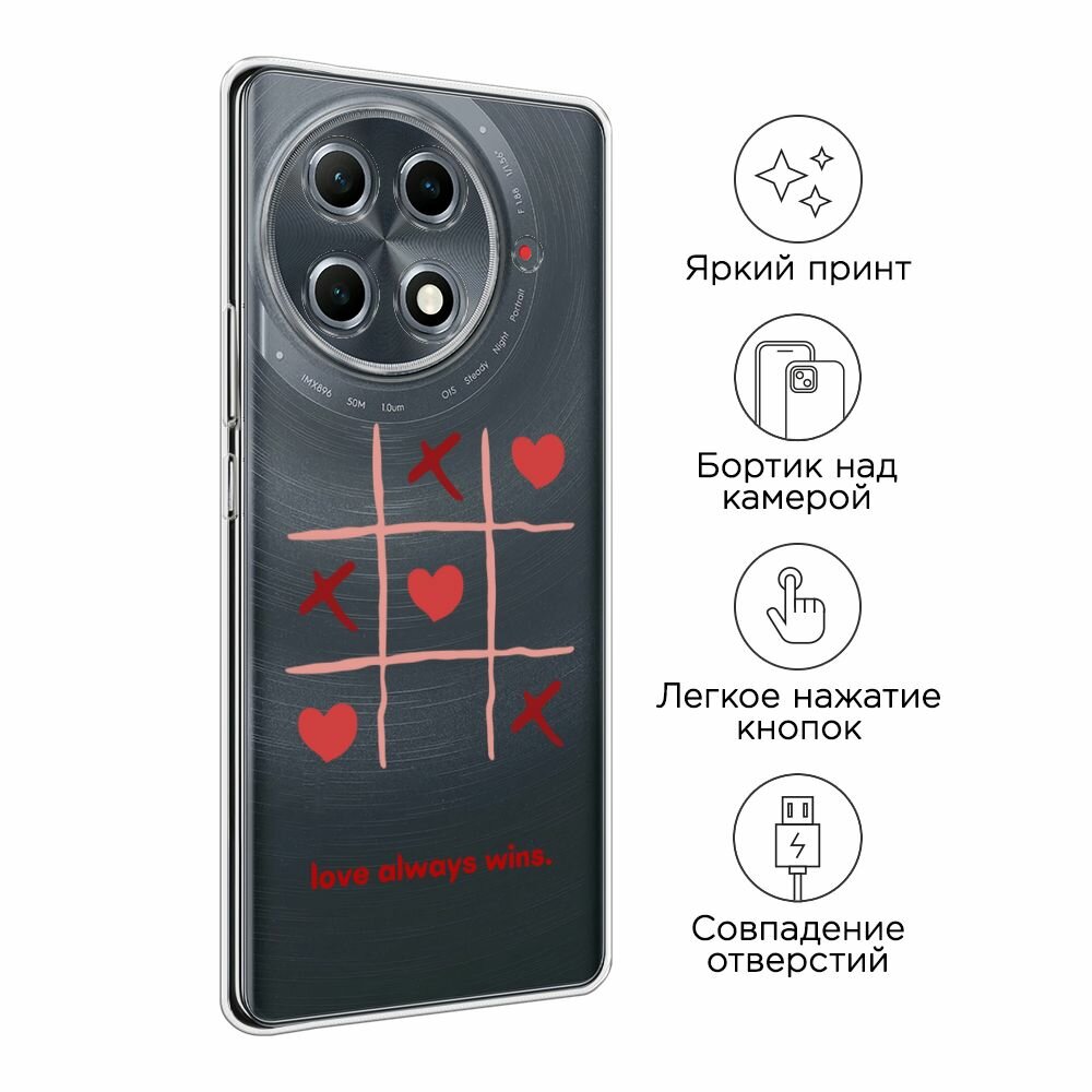 Чехол на Tecno Camon 30S Pro / Текно Камон 30S Про с принтом "love always wins - 14 февраля", прозрачный — фото 1