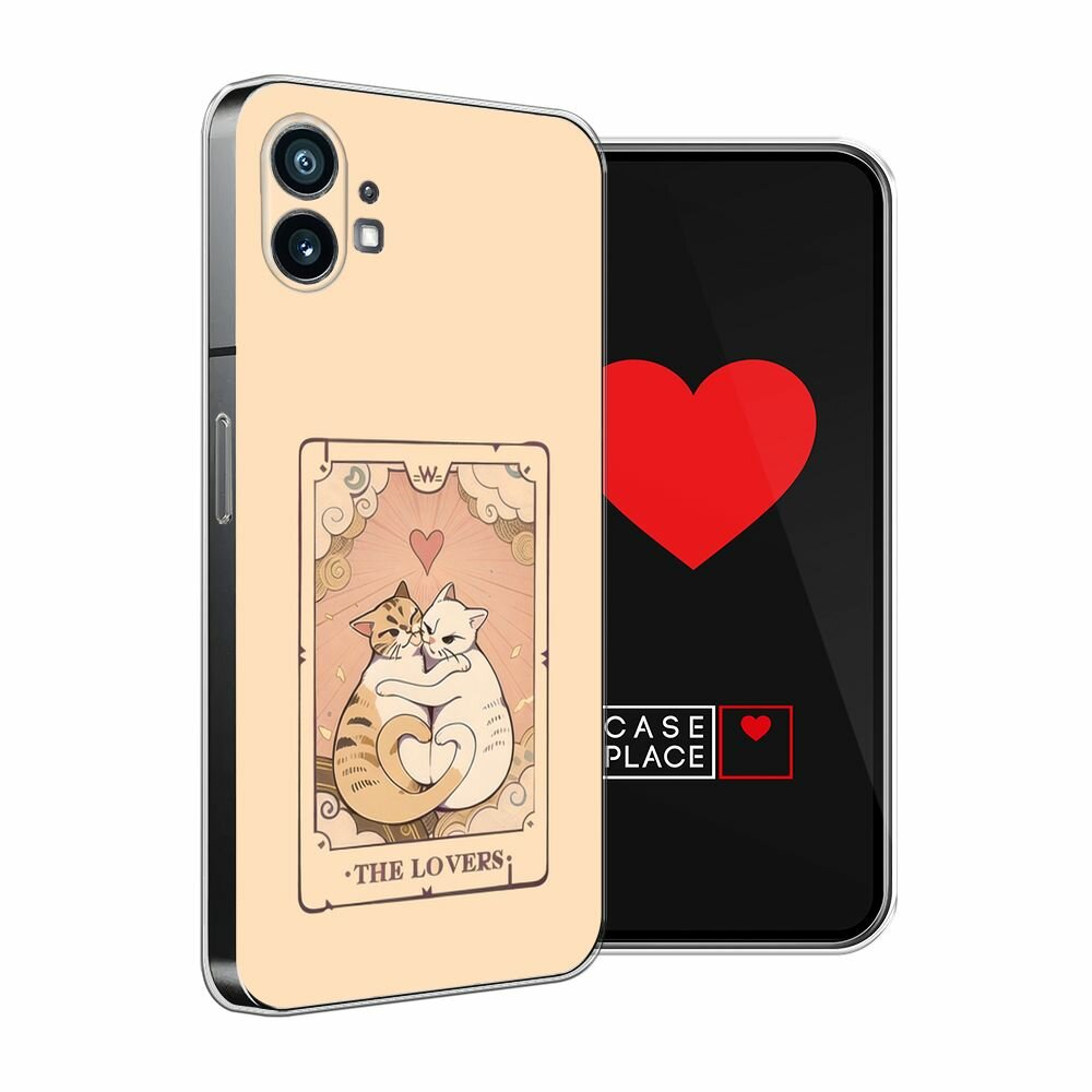 Чехол на Nothing Phone 1 / Нафинг Фон 1 с принтом "The lovers cats 1 - 14 февраля" — фото 1