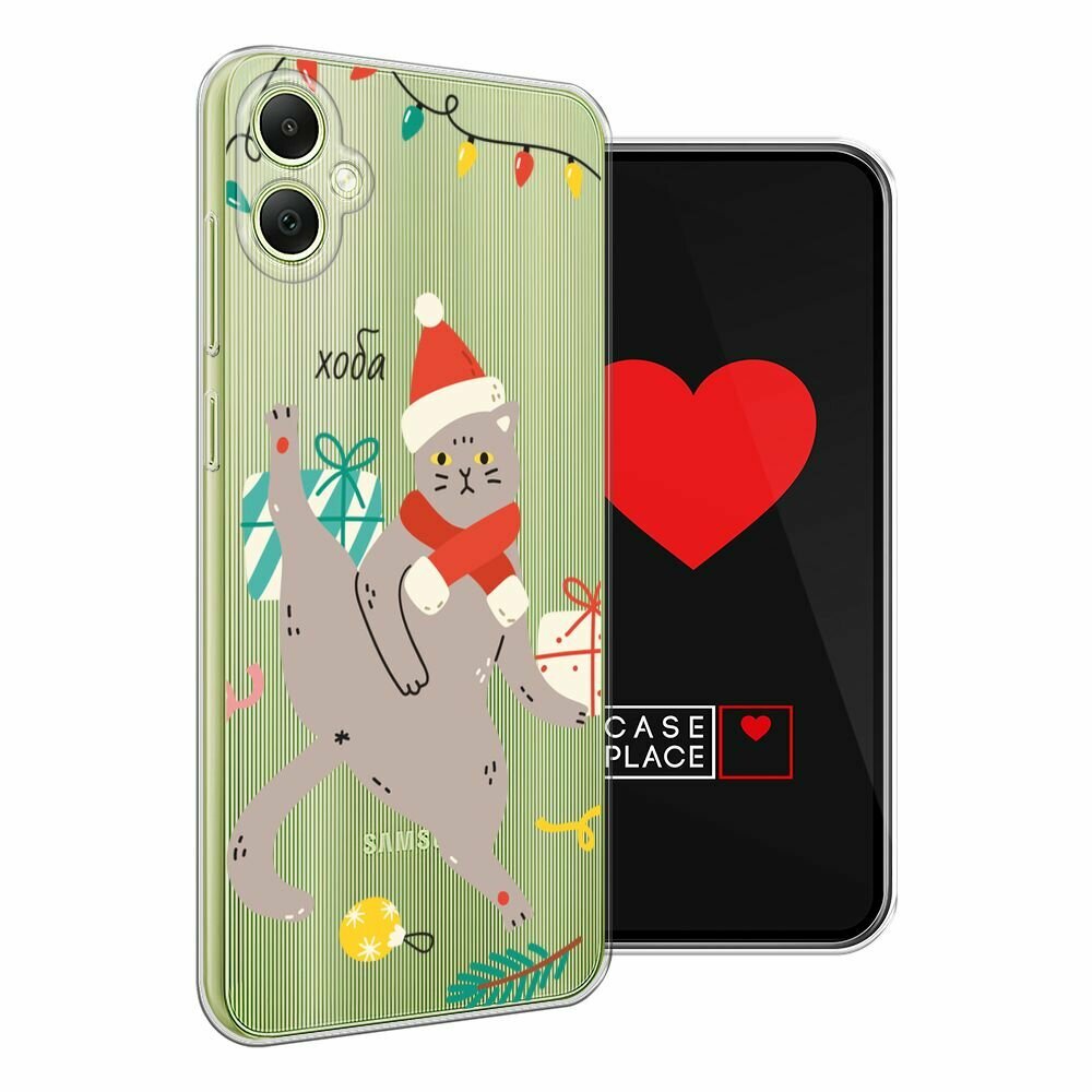 Чехол на Samsung Galaxy A05 / Самсунг Галакси A05 с принтом Новогоднее хоба, прозрачный — фото 1